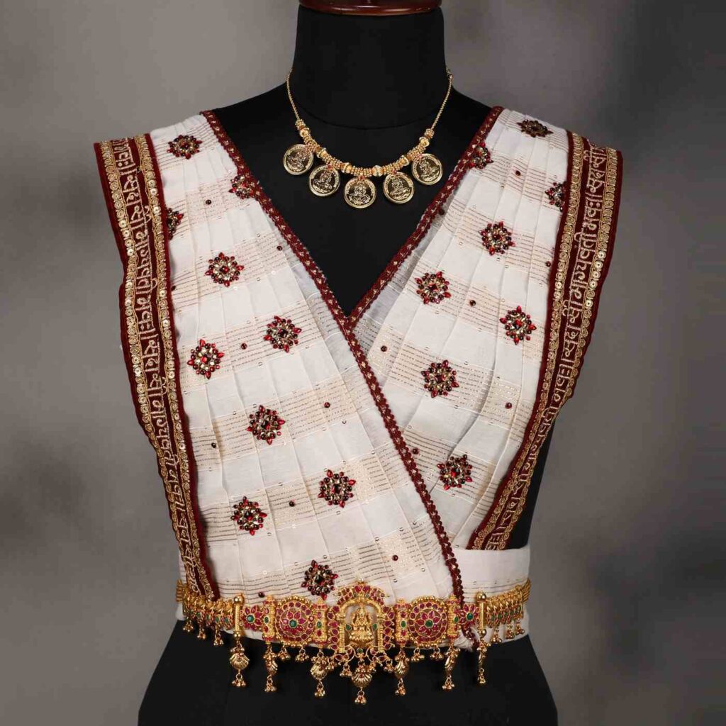 Golden Hue Advarla - VHAKKAL - The Konkani Bride